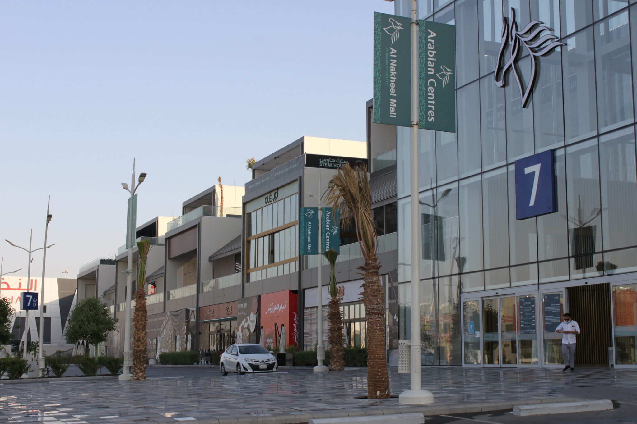 Welcome to Al Rashid Abetong