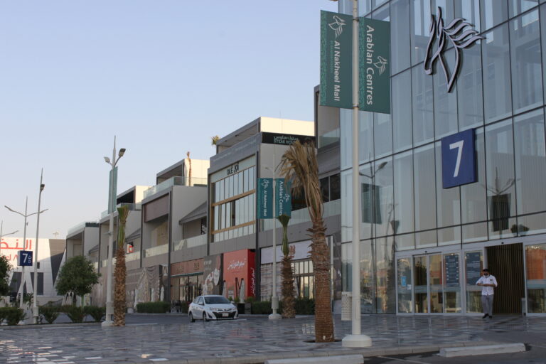 Welcome to Al Rashid Abetong